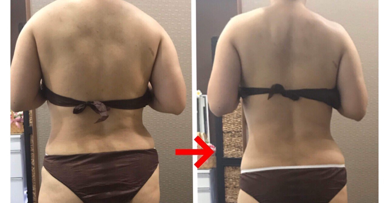 どうせ痩せないでしょ..そんな方にオススメ｜tanpopo_hiro｜note