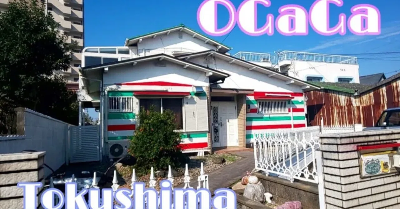 【ホステルインタビュー】 Guest House OGaGa（ゲストハウスオガガ）/小川隆行さん｜シェア街メディア