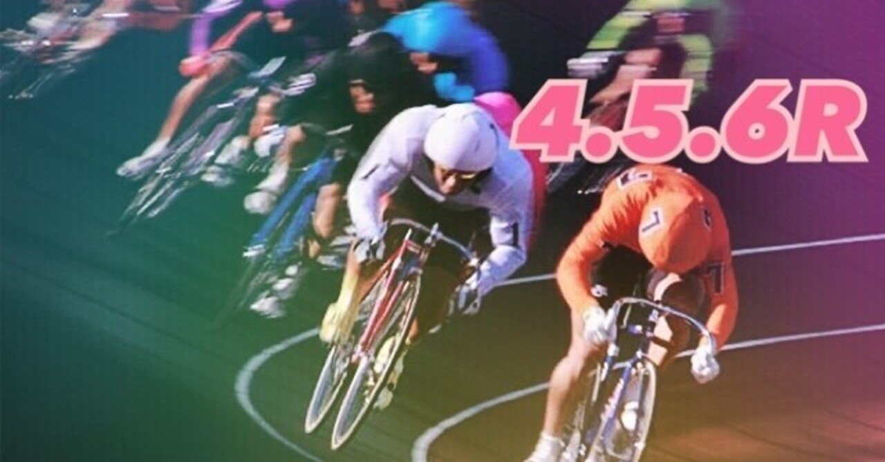 松戸4.5.6R｜ami@2｜note