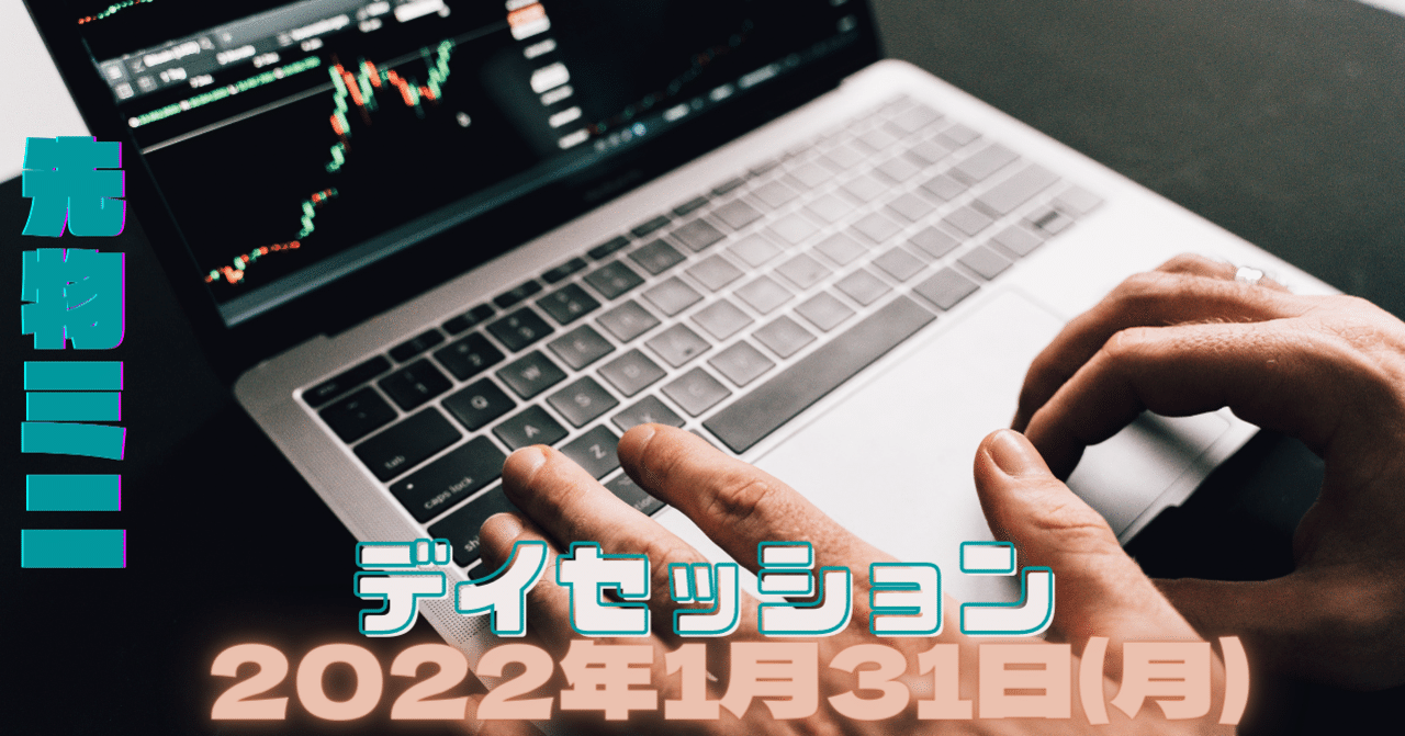 実質トレンドレス！｜市場の闇に舞い降りた雀ゴロNOB氏のリアルタイム225先物ミニ｜note