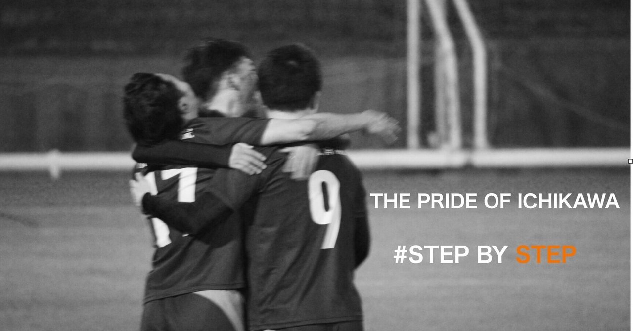 新シーズンについてのお知らせ｜池田奨/Jo Ikeda