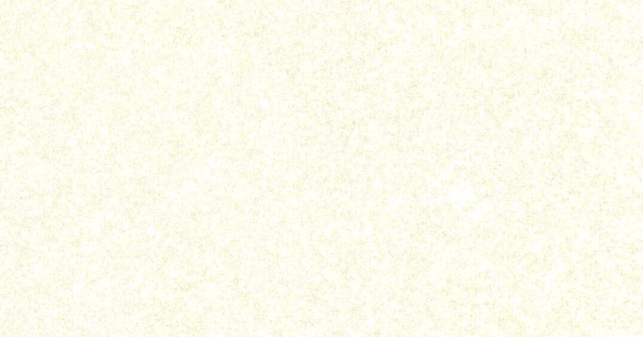 『視覚のない聴覚のない感覚のない対象と、生命の臨終／誕生間際にも分かちあえる何か／流動的作品／存在に縁る、多次元現象』｜ m.i.a 豊.饒 ...