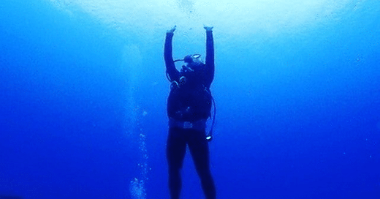 Re:Ryutaro YOSHIBA (Ryuzee) - プロダクトバックログ Deep Dive #RSGT2022｜kyon_mm