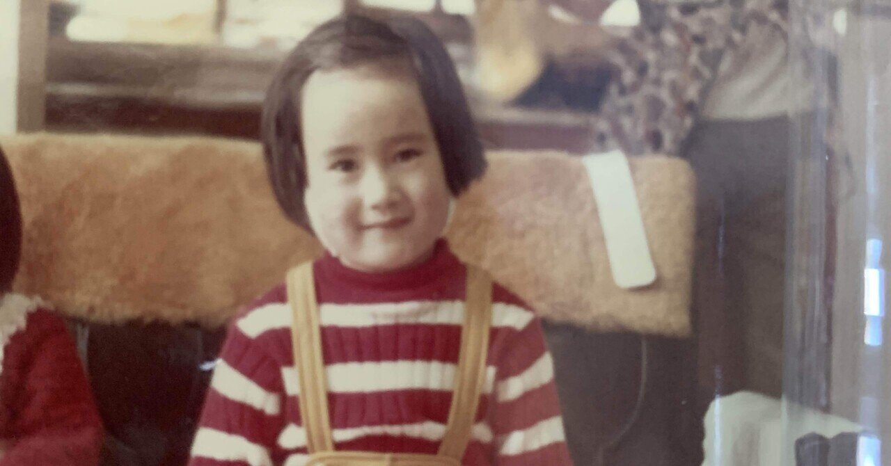 わたしのこと Yoko xmasとは？｜Yoko xmas