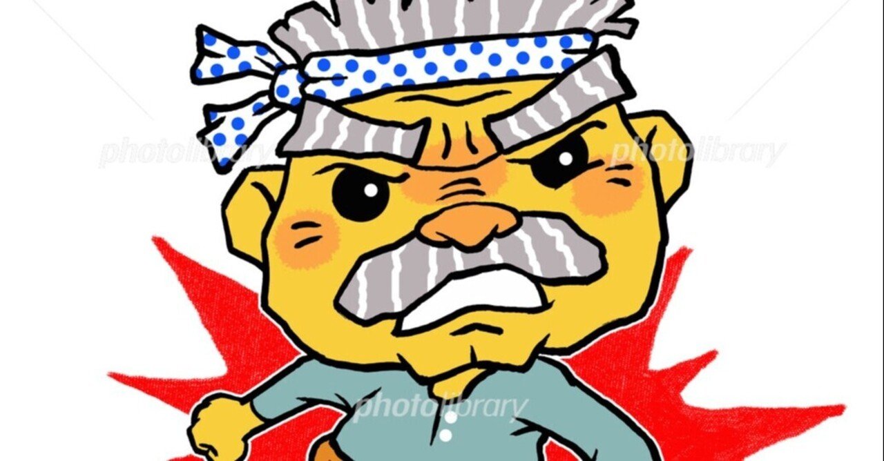 2/1😎桐生🚤大穴狙い！点数6点 1R〜12Rboatrace.oyaji｜boatrace.oyaji｜note