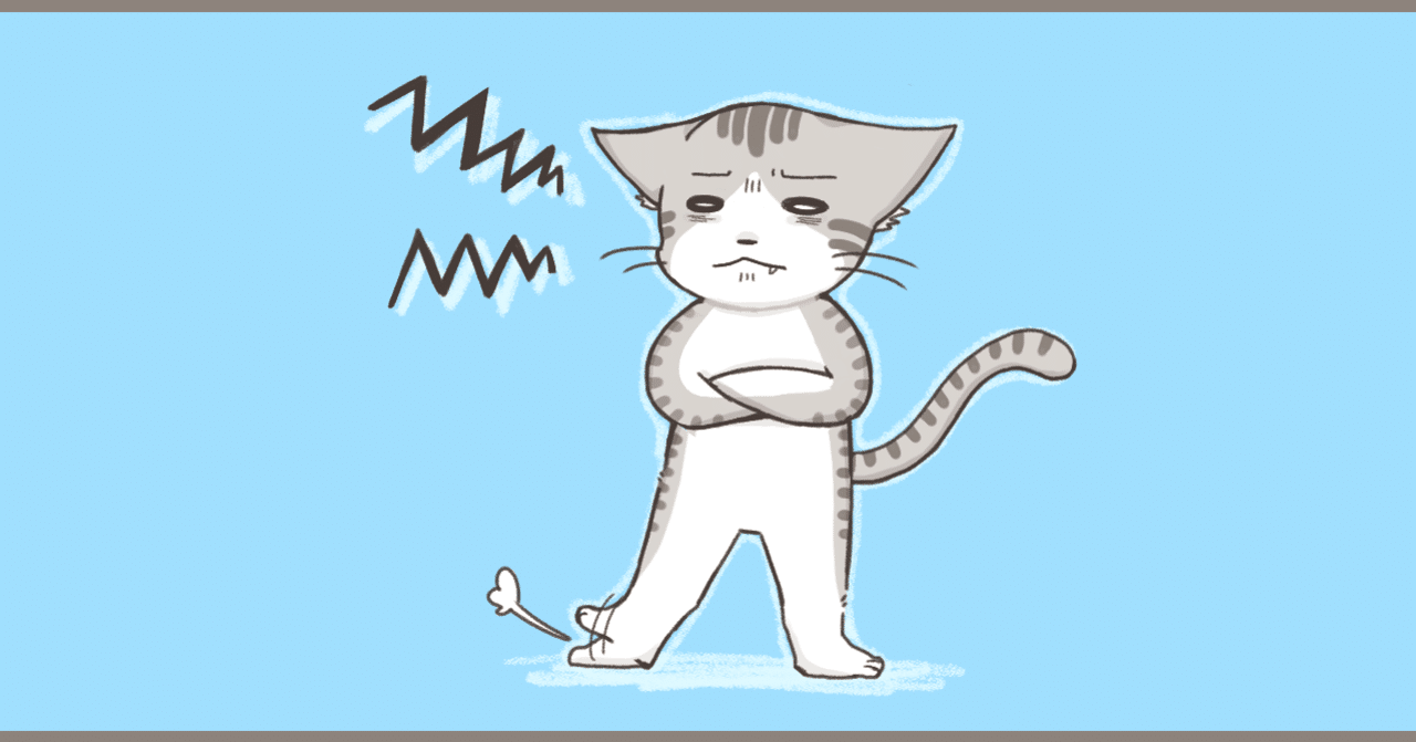 イライラ、モヤモヤ｜Yutaku @うつ病、ADHD｜note