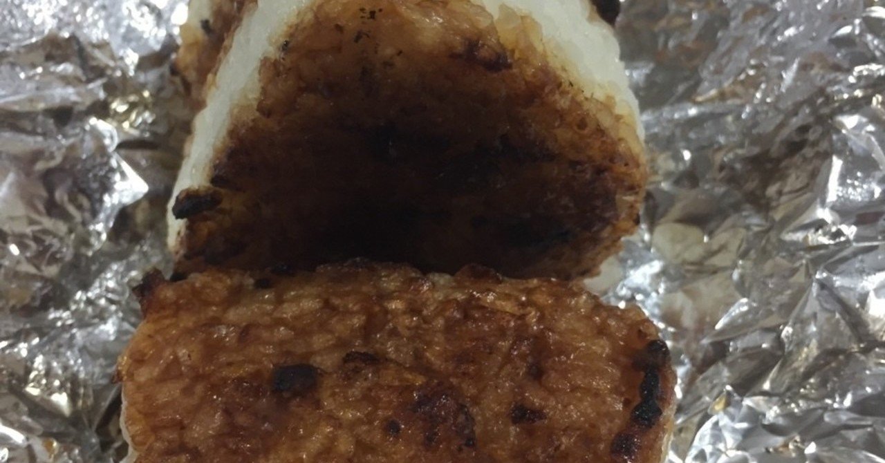 だれのため｜CAPT Mayonnaise 35°19’10N 139°33’04E and the Sea