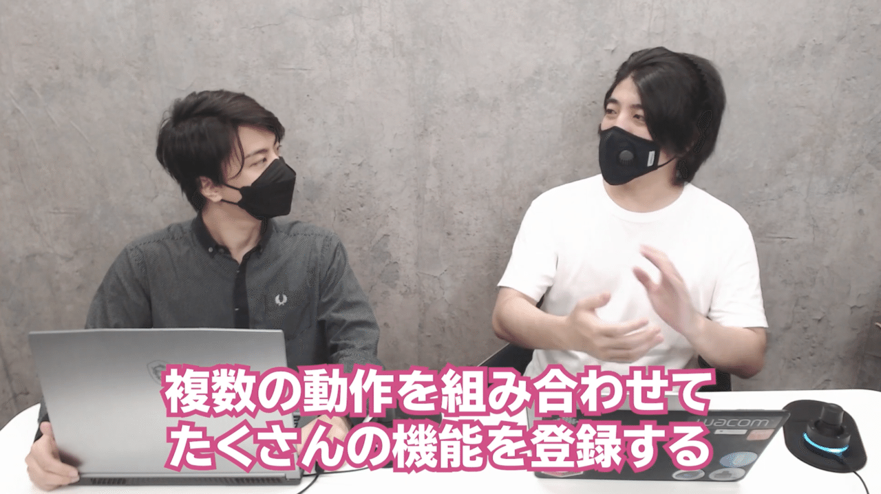 「脳波コントロール？視点計測？？」もしかしたらOrbital2は全然違うデバイスになっていたかもしれないって本当？｜BRAIN MAGIC Inc. | ブレインマジック｜note