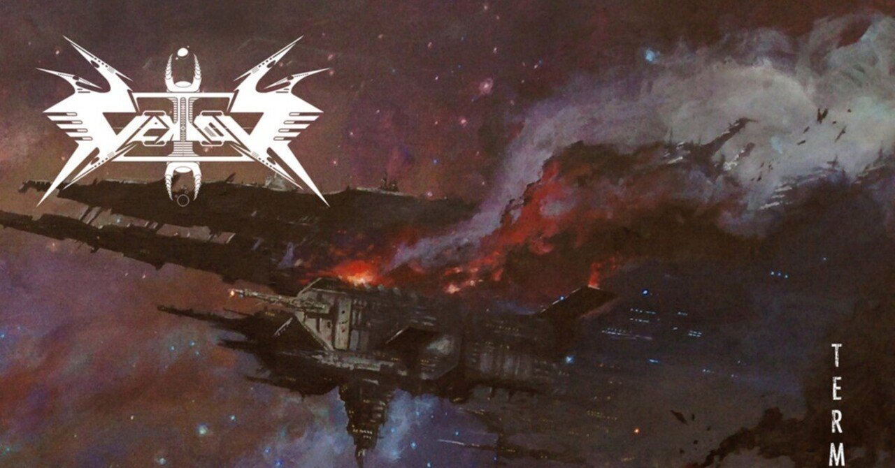 Vektor / Terminal Redux（2016、US）｜ヴァジュラ𝔦𝔡