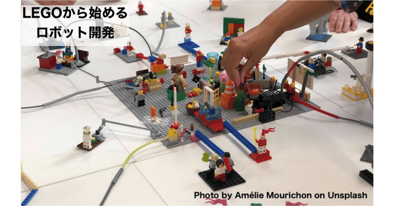 アイデアを刺激するもので遊ぶ｜Doc_P3@note毎週何かしらの記事を投稿します｜note