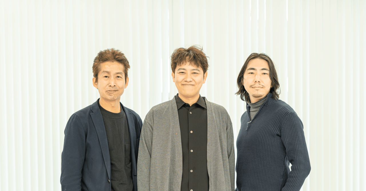 noteのCDOに宇野雄さんが就任。CEO・CXOと語るデザインのこれから｜note株式会社