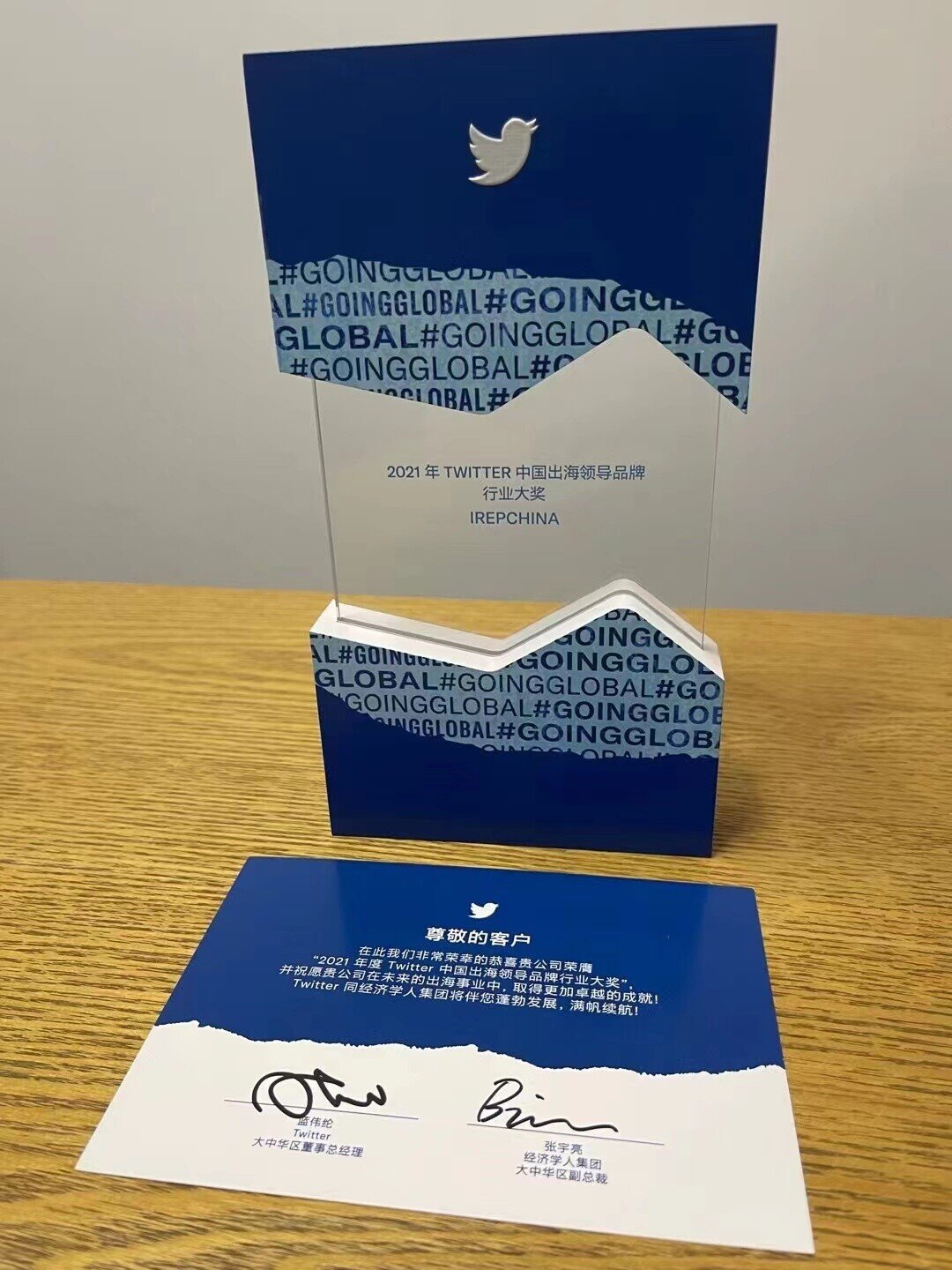 自己紹介｜shun_oka