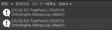 [Unity]delegate,Action,Func,Event,UnityAction,UnityEcentのまとめと違い｜takataok