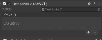 [Unity]delegate,Action,Func,Event,UnityAction,UnityEcentのまとめと違い｜takataok