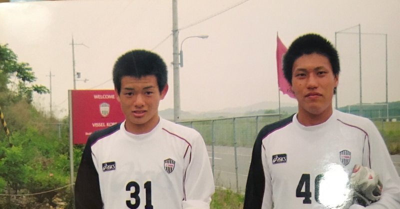 環境と成長｜飯尾竜太朗/Iio Ryutaro