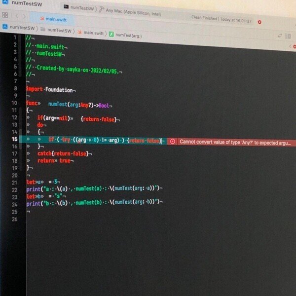 【Console Application】基本文法 31【学習記】｜SAYKA.
