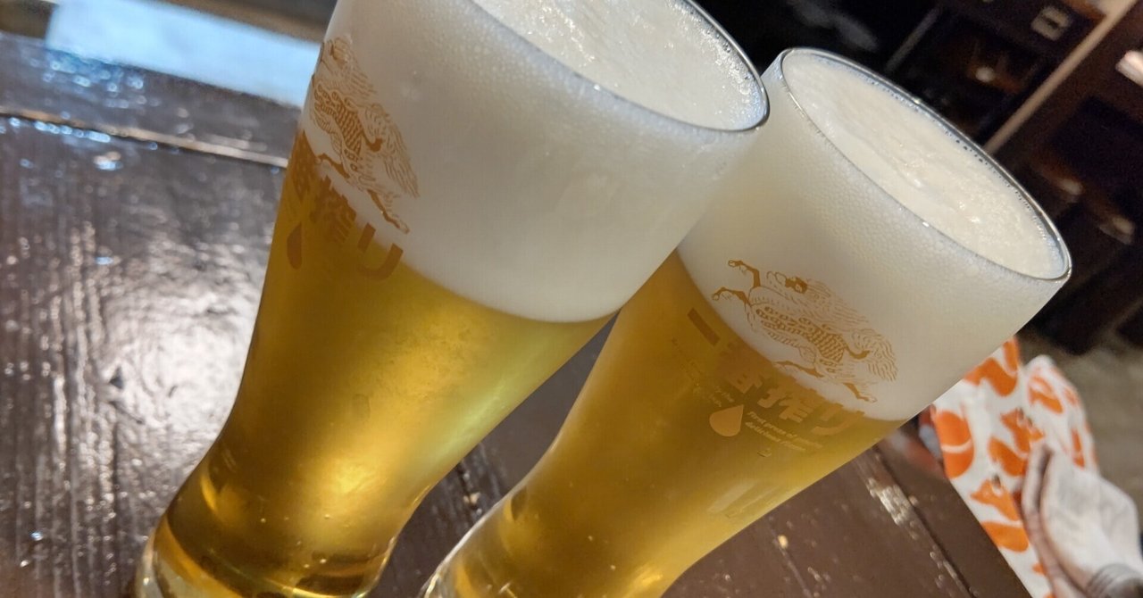 20歳で考えるお酒・タバコ｜国武凜 / Rin Kunitake