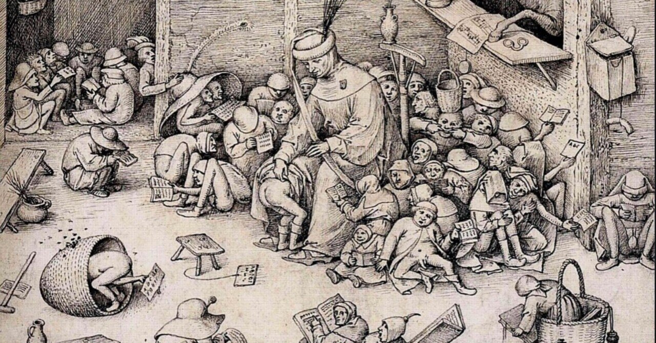 Day 929: shambolic｜tafst10