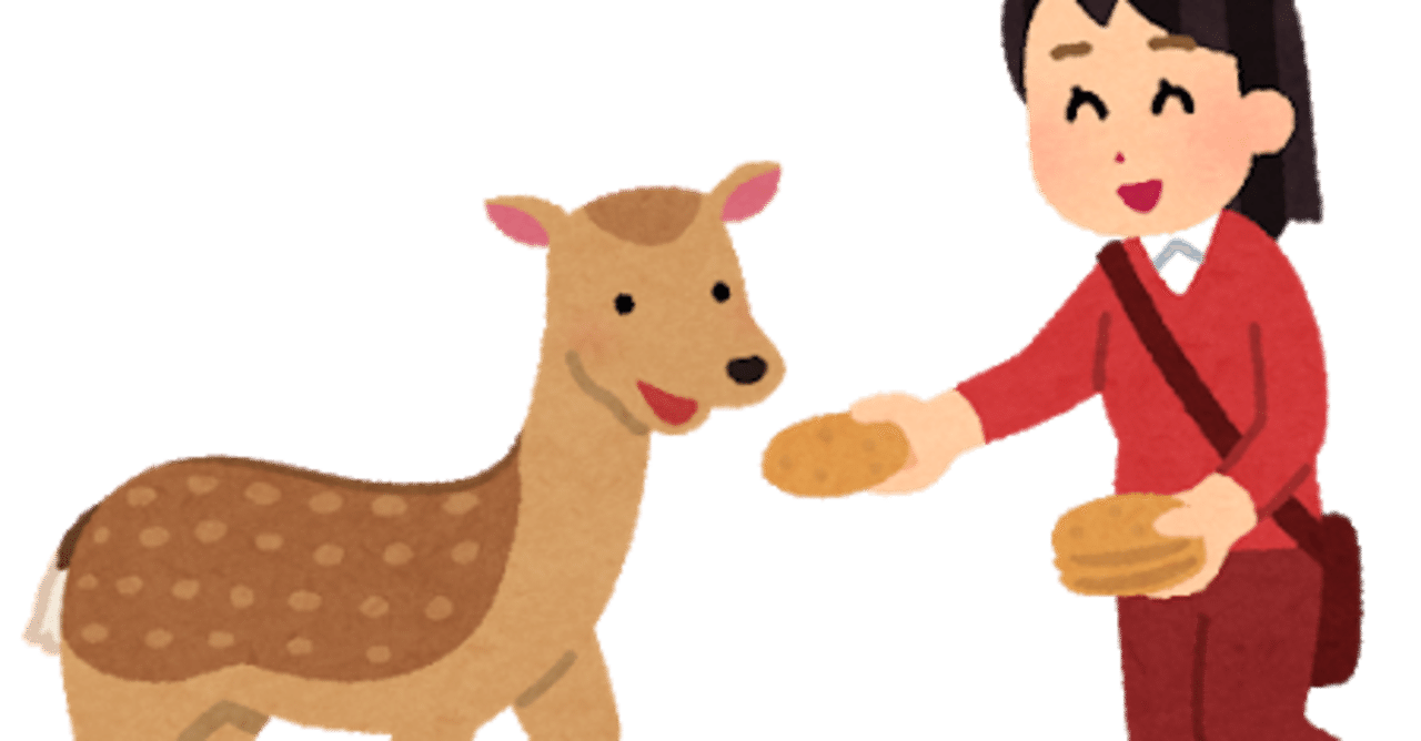 COCTRPGアーカイブ等感想103｜ゆえ｜note