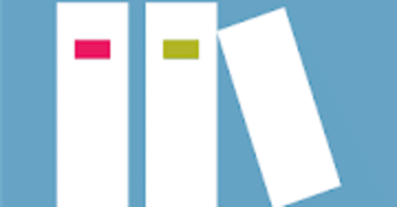 Comic ScreenでWindowsのファイルを参照｜すぐアキル