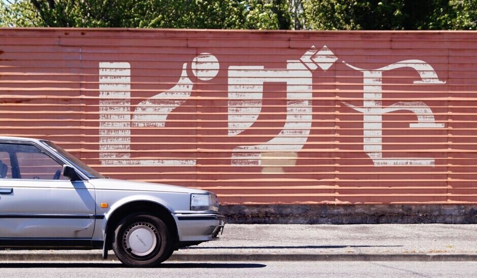 【商用利用可＆無料】 ピグモ｜文字ごとに個性が溢れているデザインフォント 詳細はこちら https://tada-design.com ...