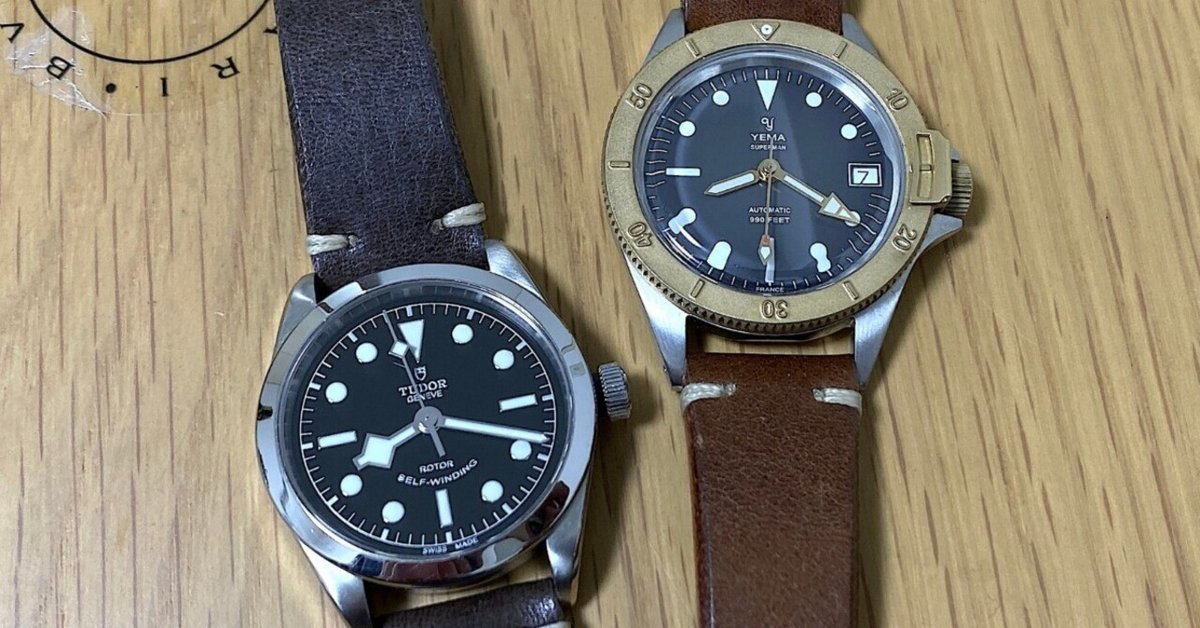 TUDOR BB36 YEMA Superman Bronze MWM MIZORAH