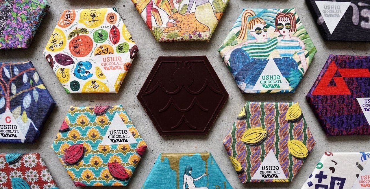 USHIO CHOCOLATL｜株式会社GOODNEWS