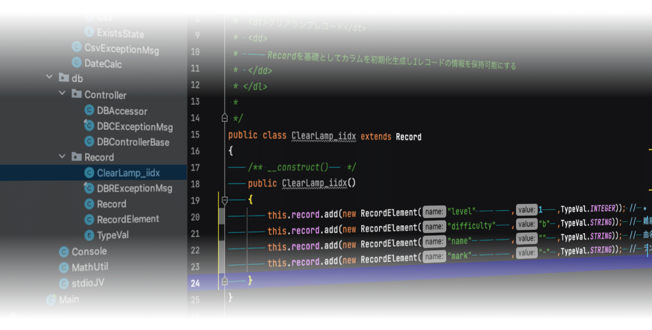 【Console Application】ファイルとデータベース 4【学習記】｜SAYKA.｜note