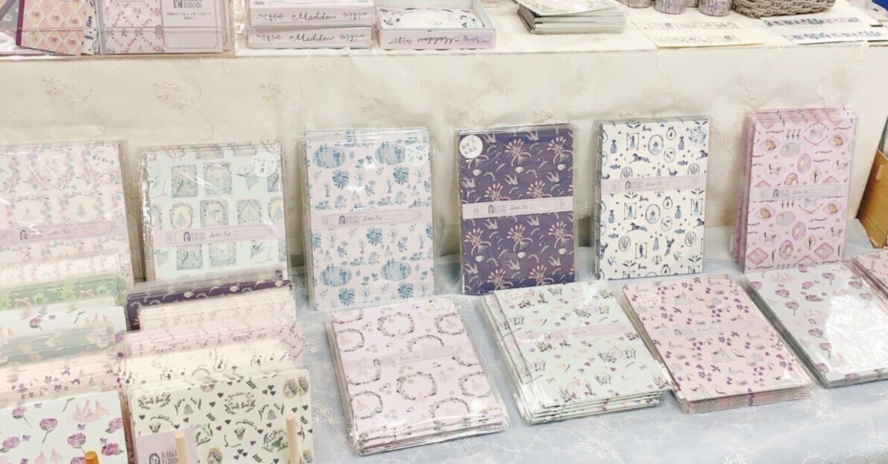 kin.iro.hitode/浜口麻里奈｜note