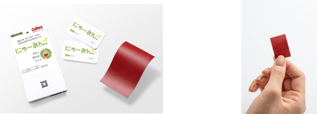 創業の地・広島からヒット商品をつくる！ 新商品開発チーム「Calbee Future Labo」の挑戦｜THE CALBEE