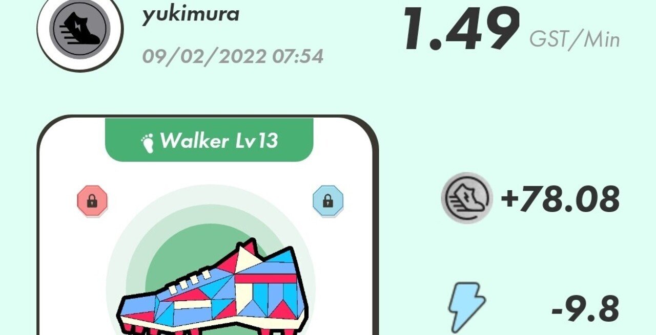 【STEPN】Energyについて / 100GST突破【6日目】｜雪村正信(yukimura masanobu)