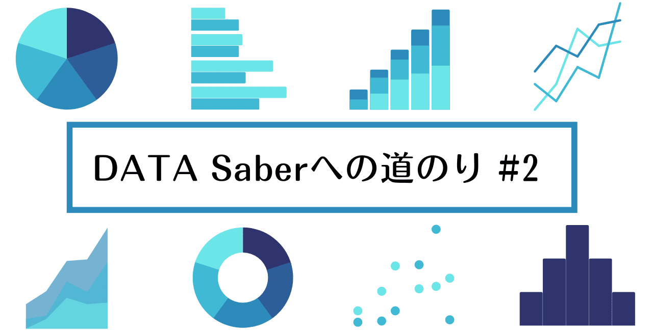 いざApprentice申請！｜noriko ooi