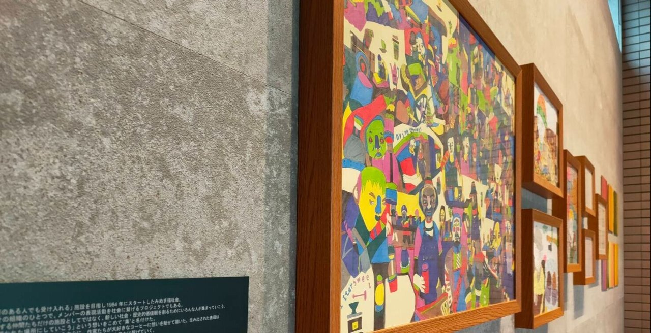 発信のすゝめ｜伊藤哲矢｜Tetsuya Ito