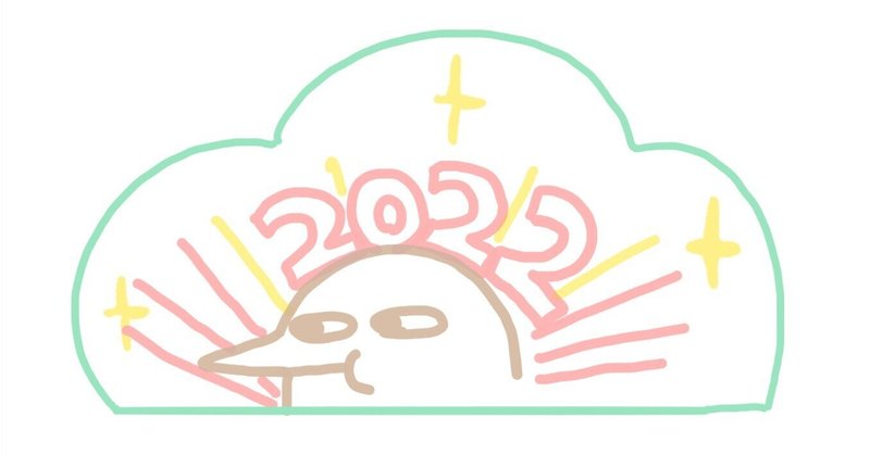 Kanzar : カンツァー｜note