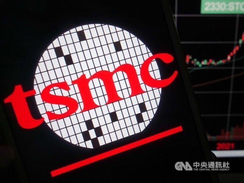 台湾のTSMCの2022年01月売上高、単月最高を更新。｜DigitalCreator