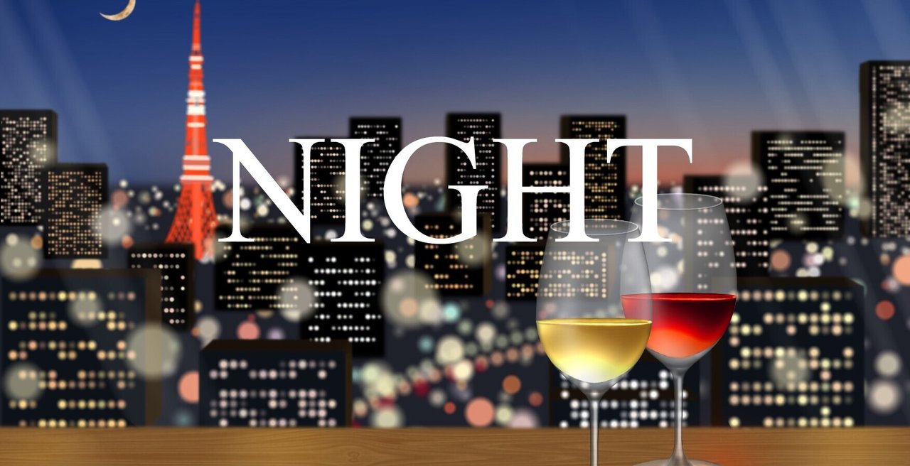 NIGHT －オリジナル曲(NEUTRINO)－｜くえす・音楽作ってます♪