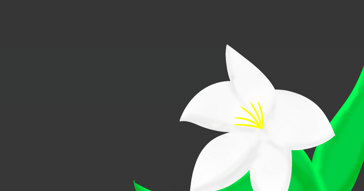 曾祖母が亡くなった話｜hareno_pha