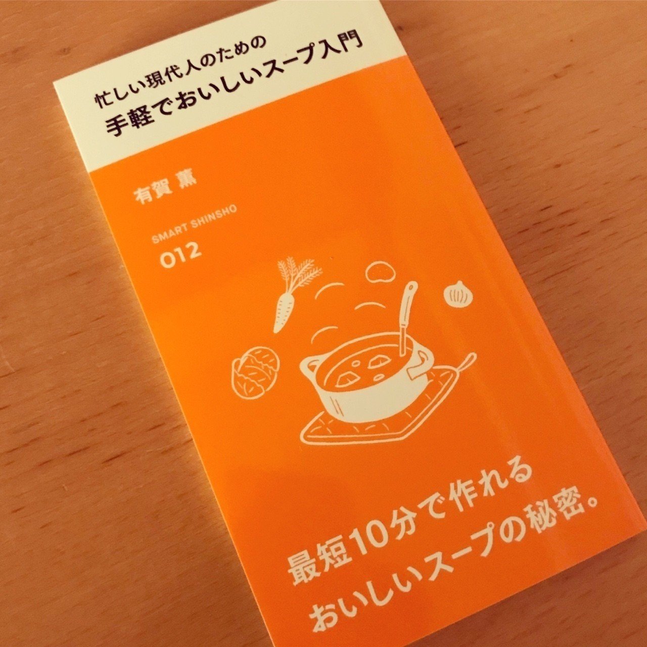 2018.07.22｜Mk_Hayashi