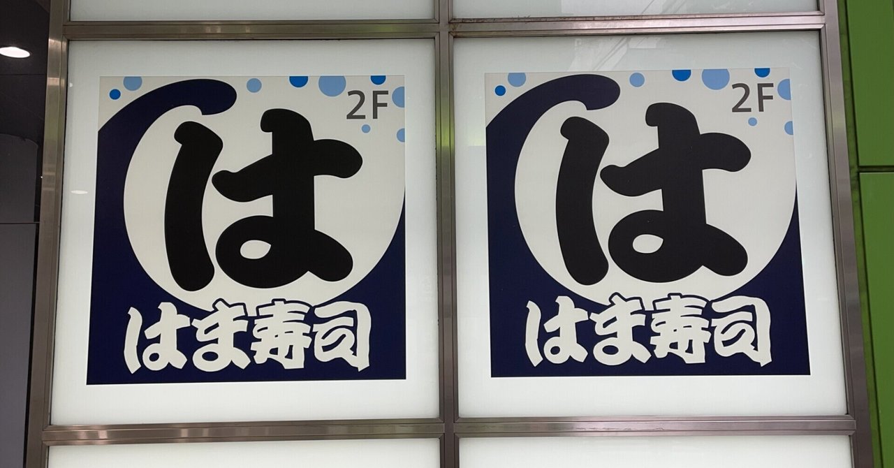「2位」につけ、1位が崩れるまで我慢し最後に追い抜く力が凄いという印象です。｜荒井智也（Tomoya Arai）