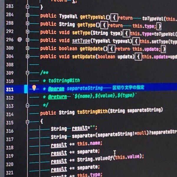 【Console Application】ファイルとデータベース 9【学習記】｜SAYKA.