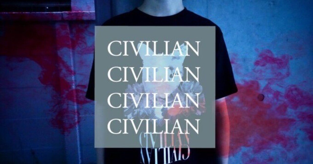 GOODS 2020｜CIVILIAN official