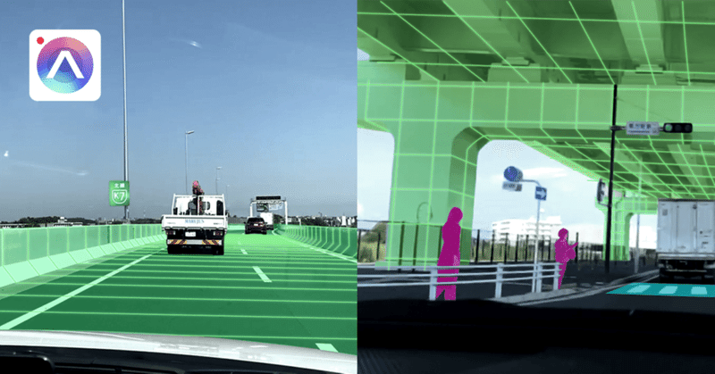 NAVITIME_Tech｜note