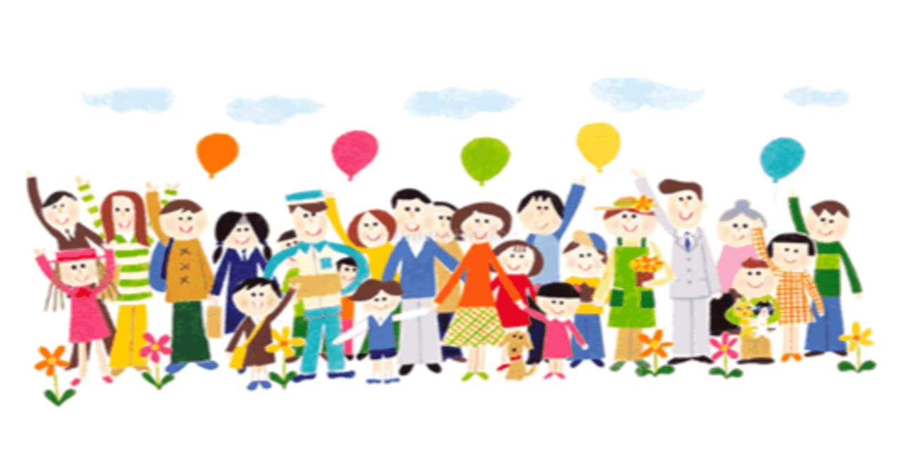 日中両国の大学生が見せたサークル文化の違い｜Shotaro Miyazaki｜note