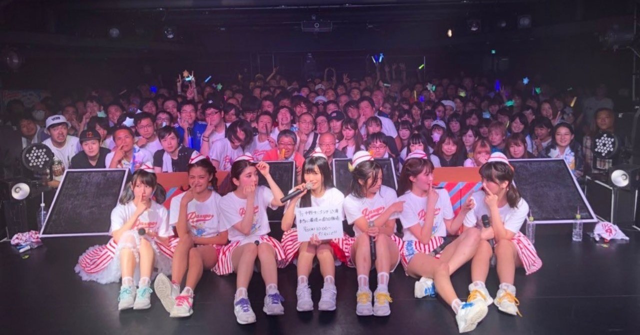 2018年7月21日（土） #PASSPOててでる対バンツアー 新横浜NEW SIDE BEACH!!｜おたぽ