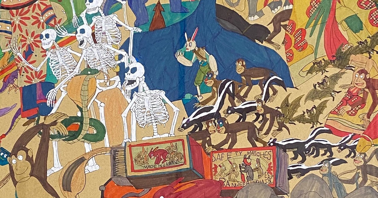 人間の才能 生み出すことと生きること ｜yosuco｜note