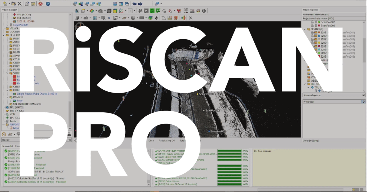 RiSCAN PROを使ってみる｜Yuzawa.Co