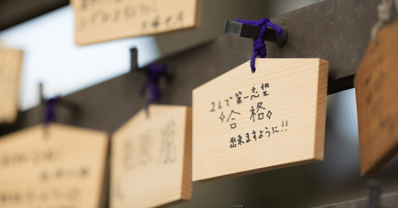 5教科別 勉強法 (中学生のテスト対策向け)｜Fukuta Takuma