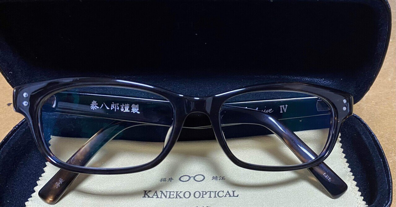 コレクション｜R&S Yoshiaki