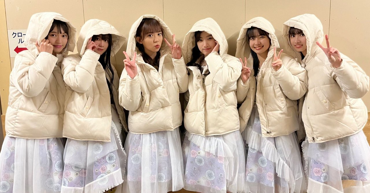 2022.2.19 ukka 2nd Single「MORE!×3」リリース記念イベント ＠アリオ橋本｜上田ハルク｜note