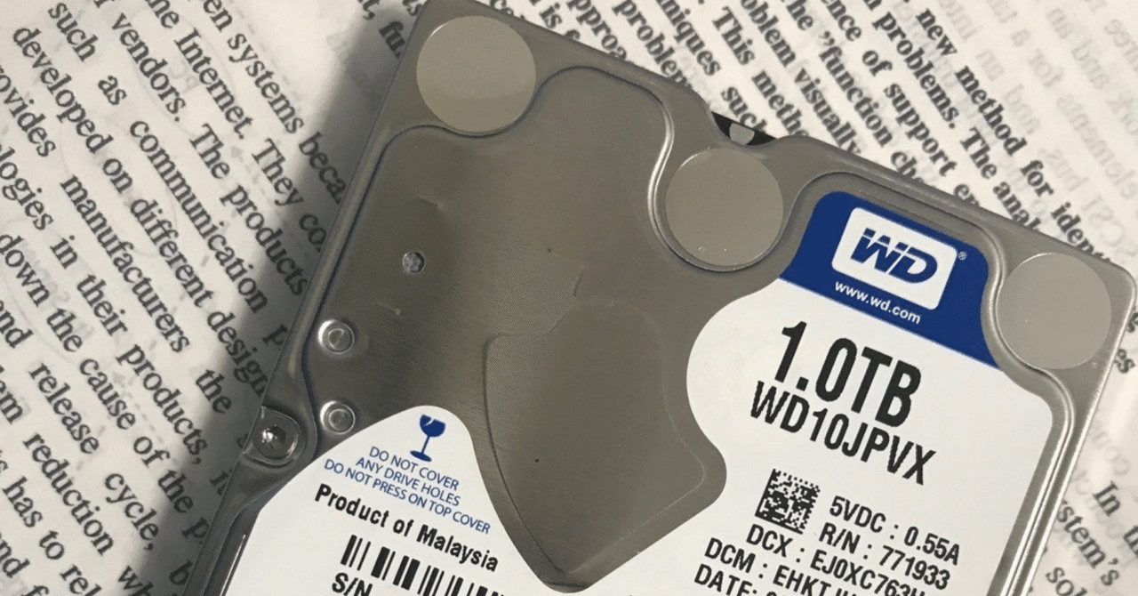 zpoolコマンドの新しいオプション｜Hisao Tsujimura